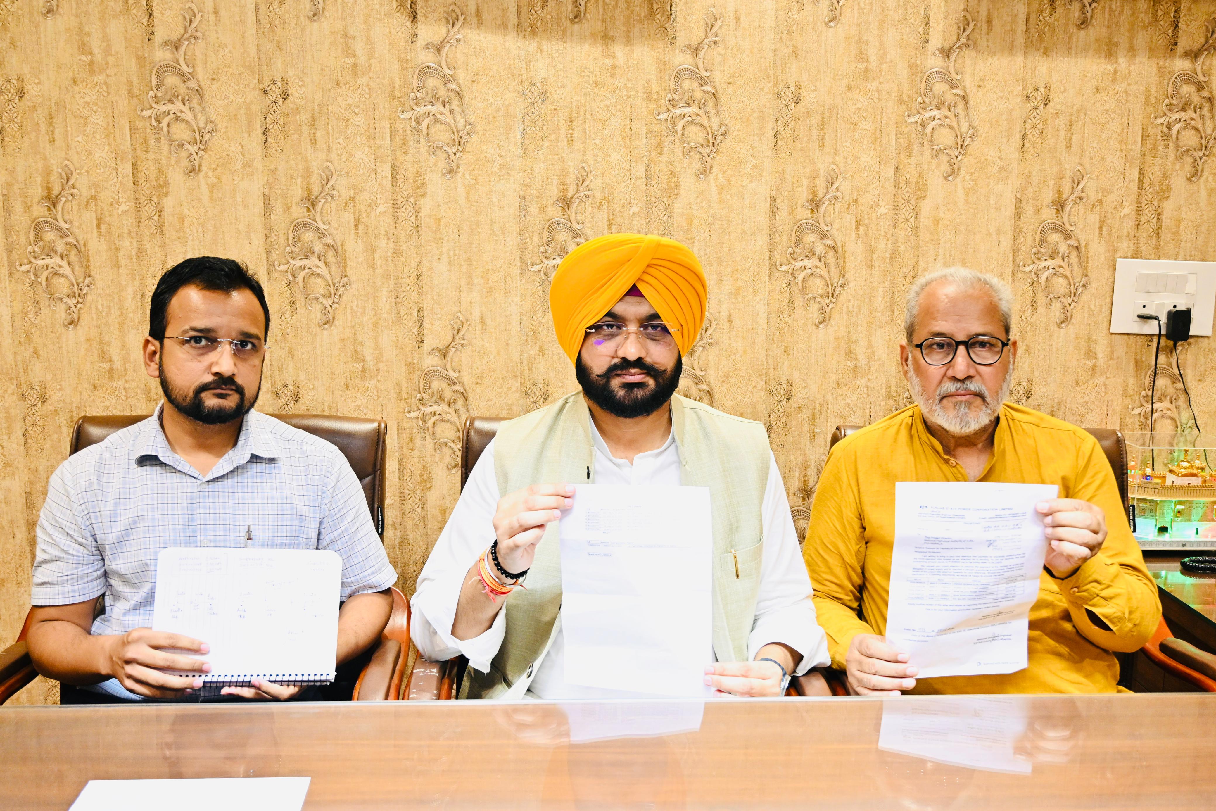 NHAI did not pay the bill of Rs 12.99 lakh, PCPCL disconnected the ...