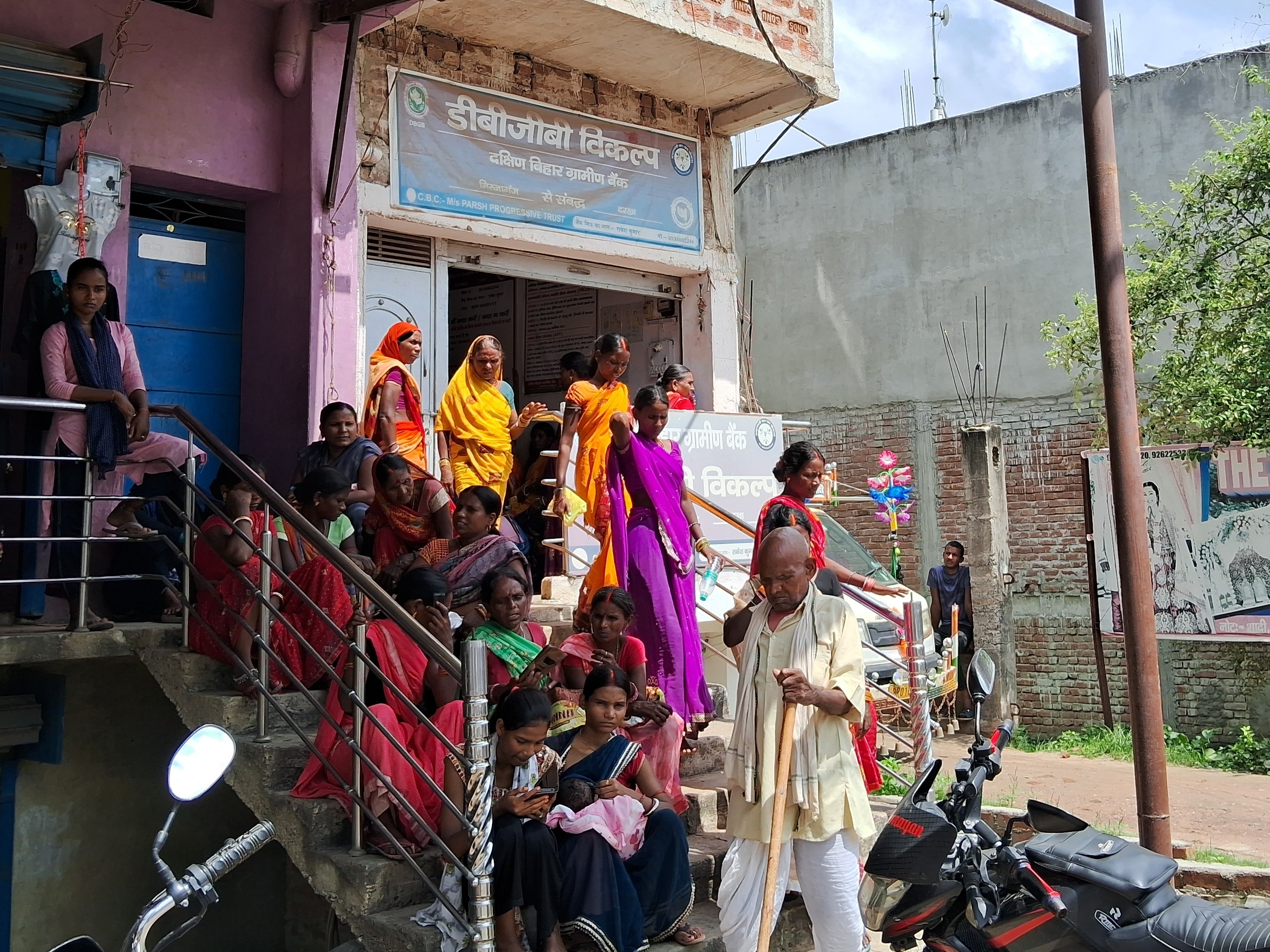 Latest Jamui News (जमुई न्यूज़): पढ़ें 28 सितम्बर के ताज़ा समाचार दैनिक ...