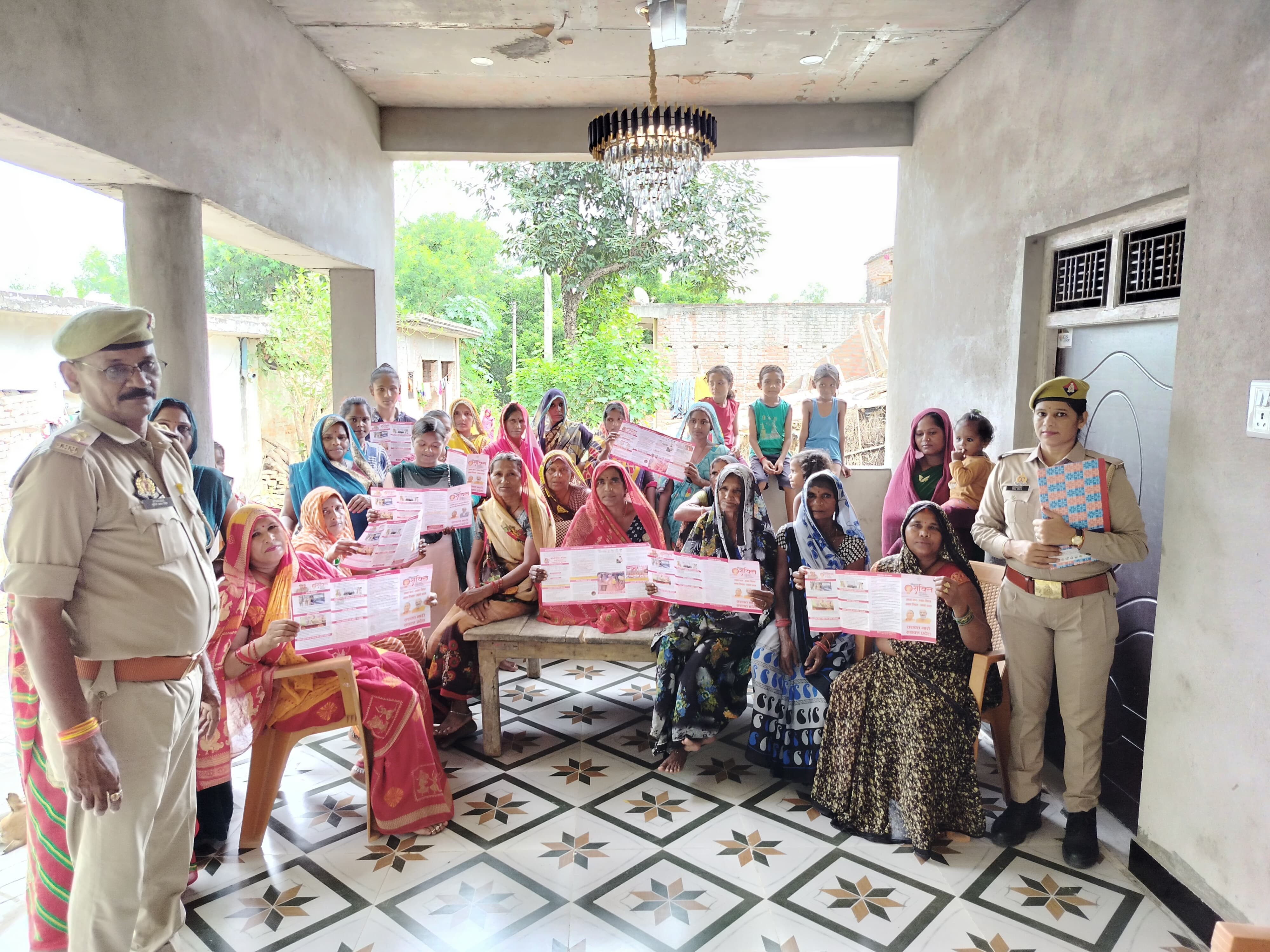 Mission Shakti awareness program in Parshurampur | परशुरामपुर में मिशन ...