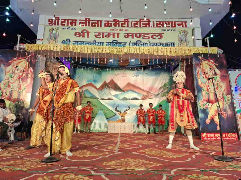 Shri Ram Charitra festival staged in Sardhana