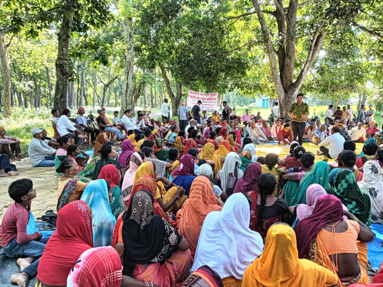 Latest bagaha News (बगहा (बेतिया (पश्चिमी चंपारण)) न्यूज़): पढ़ें 30 ...