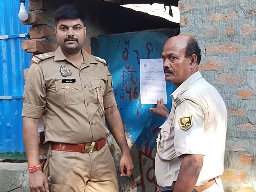 Uttar Pradesh Police action in Ramnagar