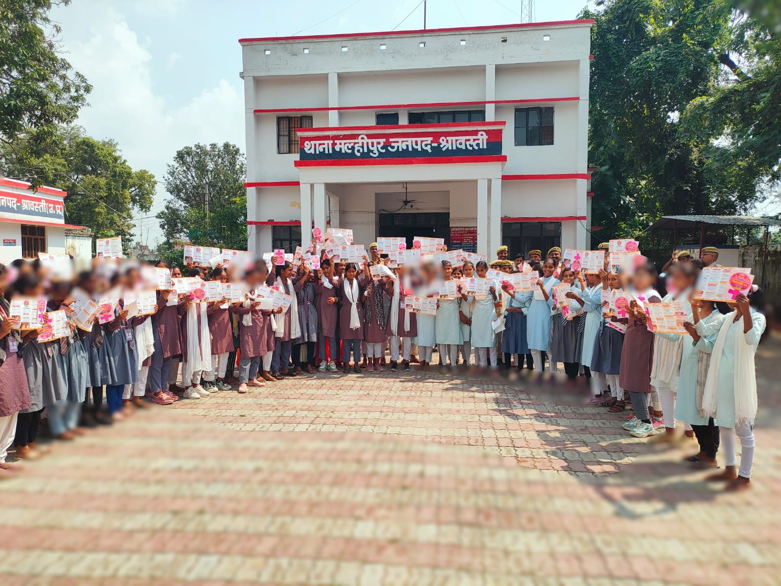 Mission Shakti program organized in Shravasti | श्रावस्ती में मिशन ...