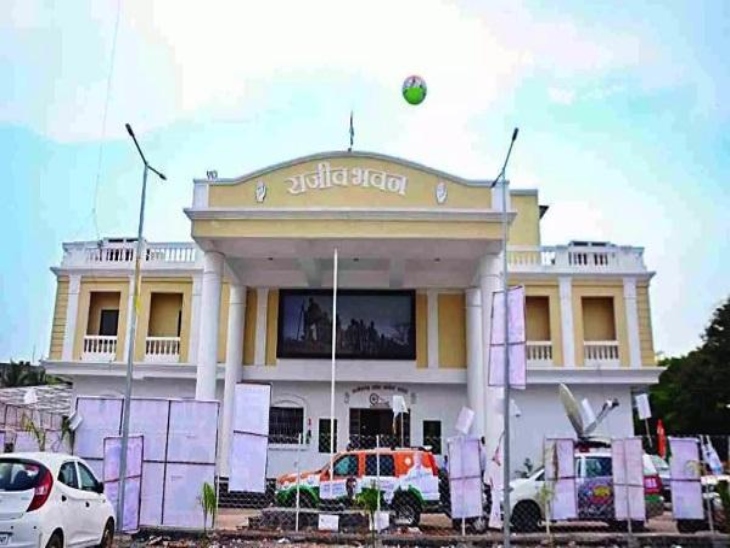 EOW issues notice to Congress in liquor scam case | शराब घोटाला...EOW ने कांग्रेस को भेजा नोटिस ...