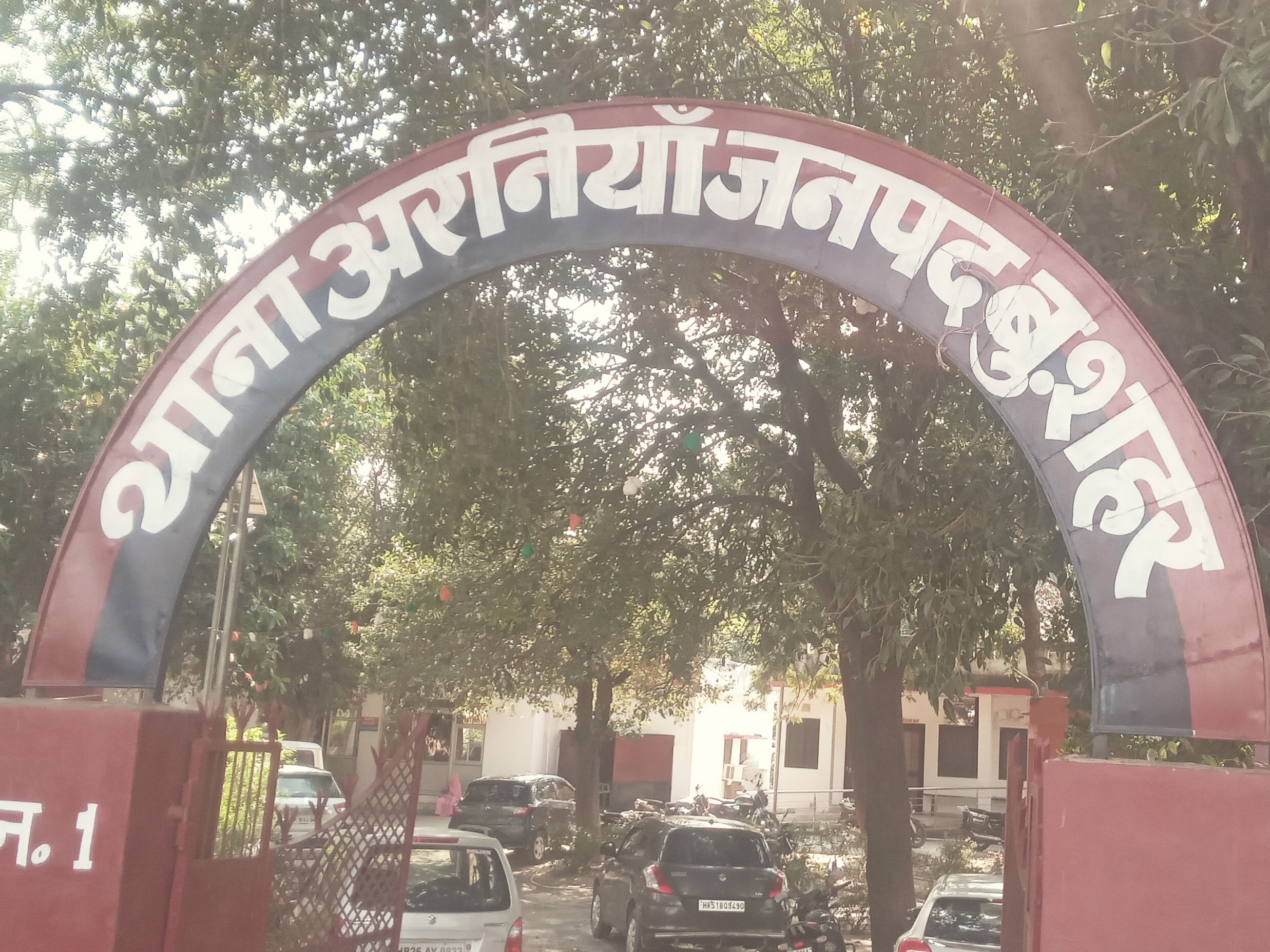 A newlywed woman committed suicide in Mansoorpur village of Bulandshahr ...