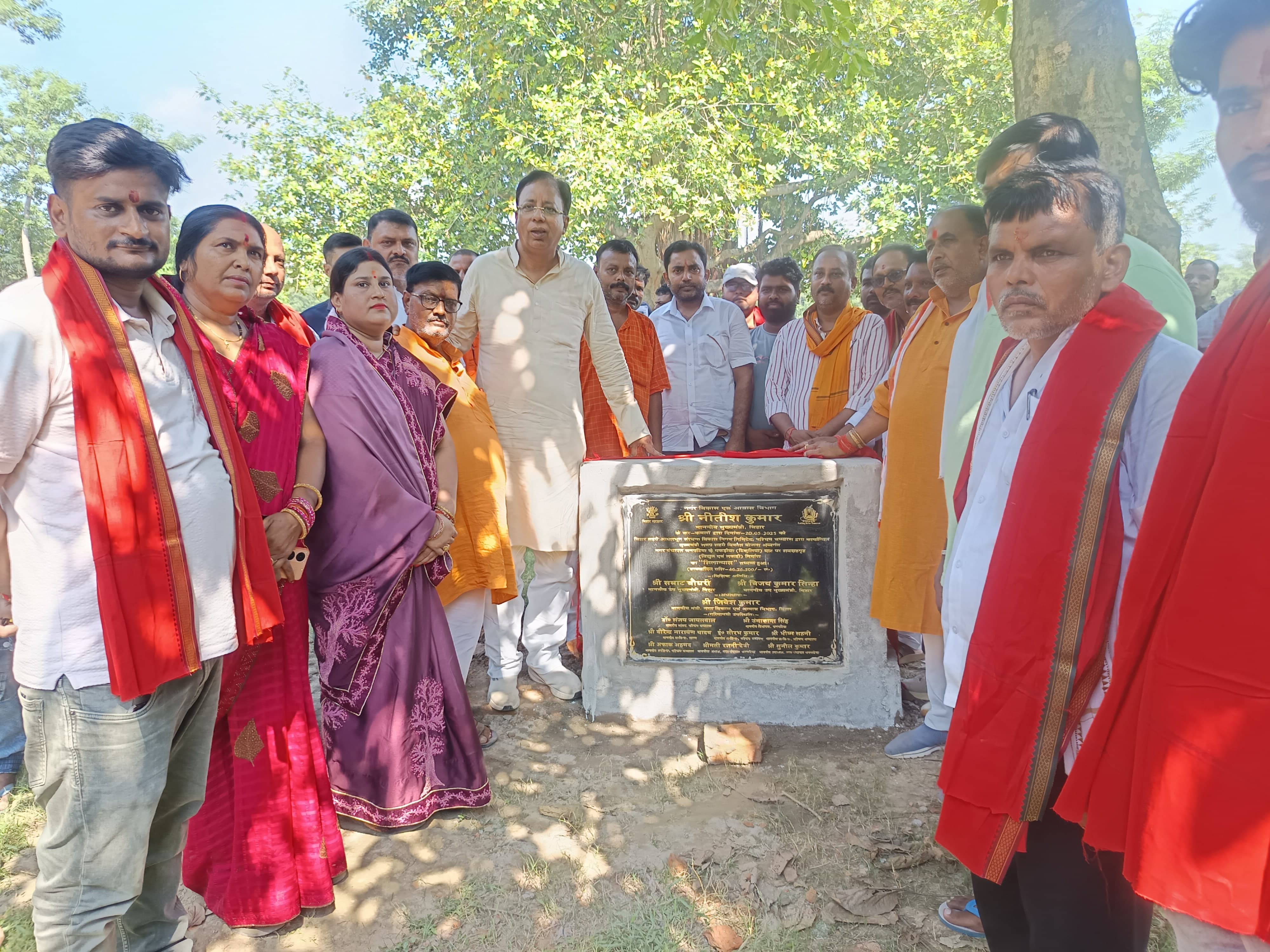 Foundation stone laid for three development projects in Chanpatia ...