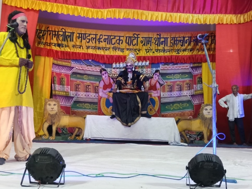 Hanuman conveyed Sita's message, and Ravana and Angad also had a ...