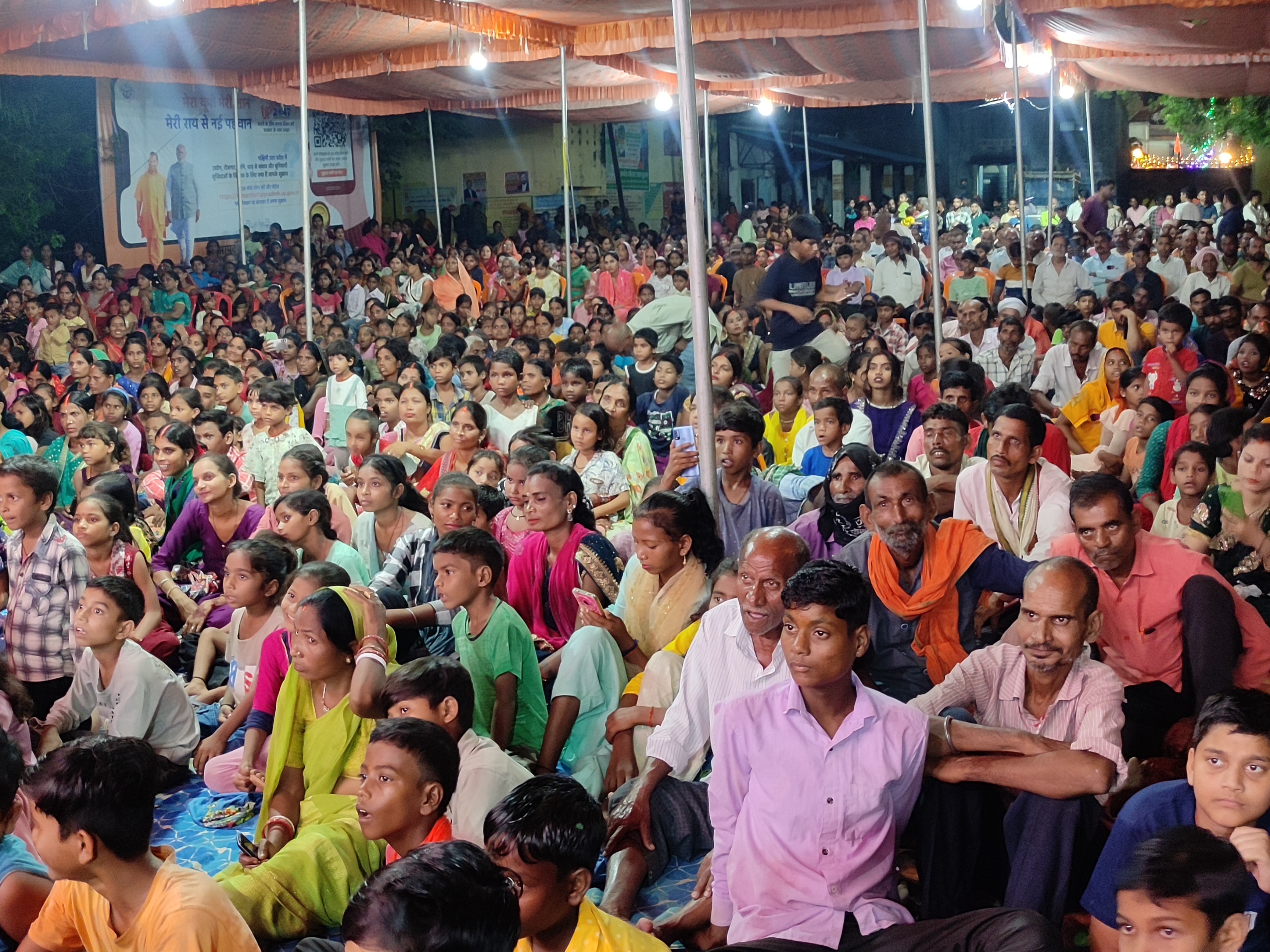 Sita abduction and Jatayu battle staged at Duddhi Ramlila | दुद्धी ...