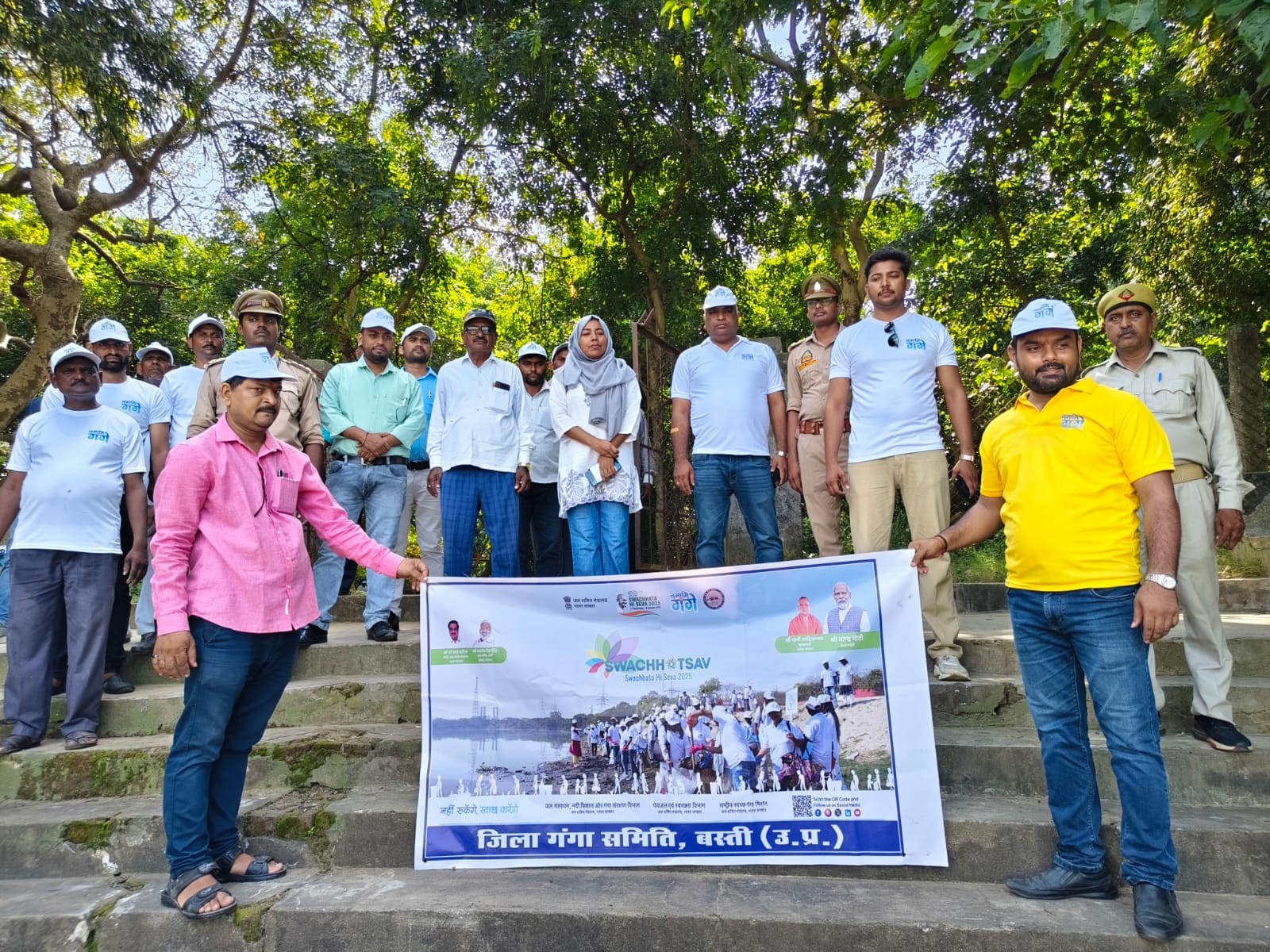 Cleanliness and tree plantation program at Sant Ravidas Van Bihar | संत ...