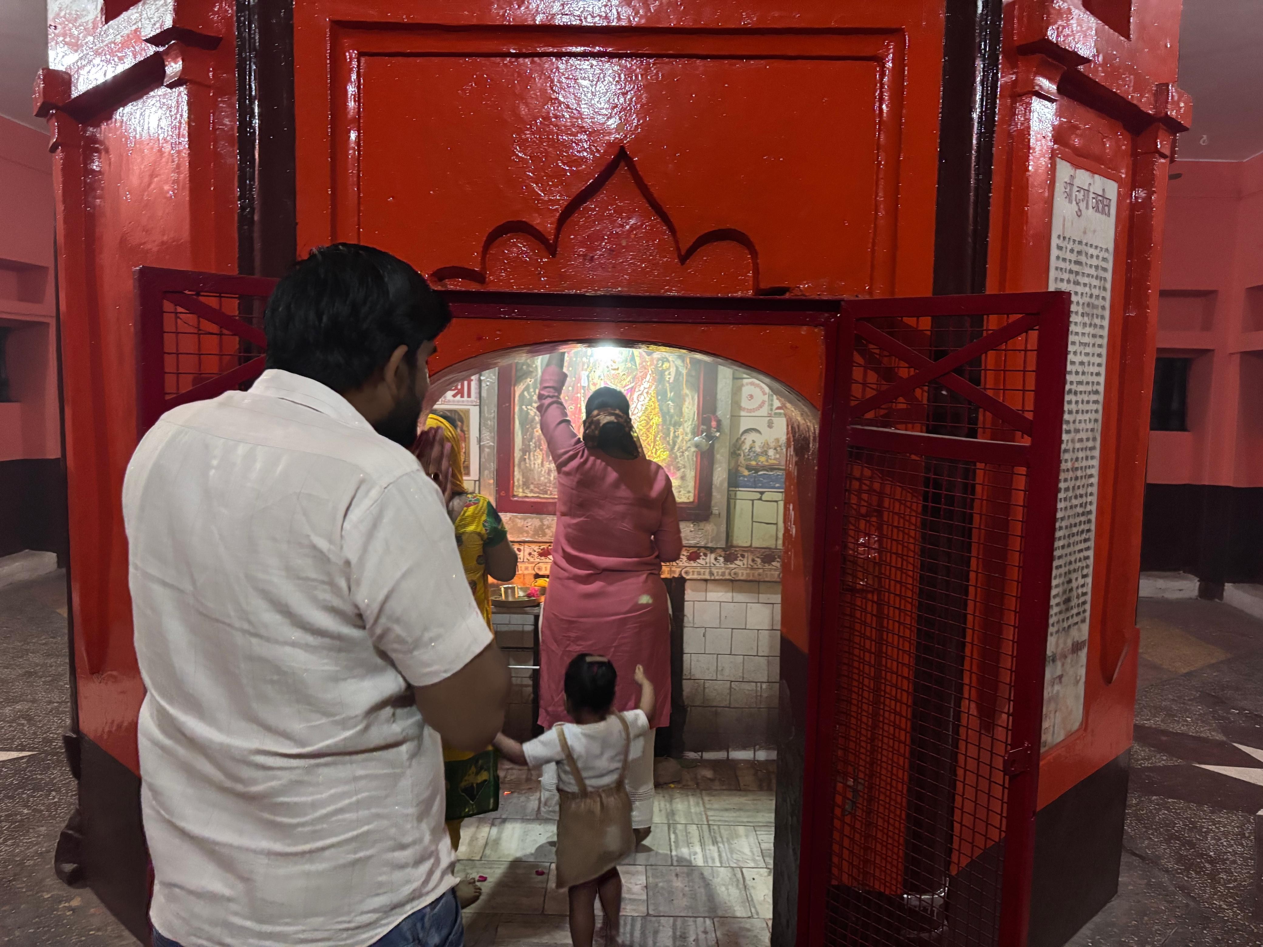 Special worship on Ashtami at Magalganj Siddheshwari Temple | मैगलगंज ...