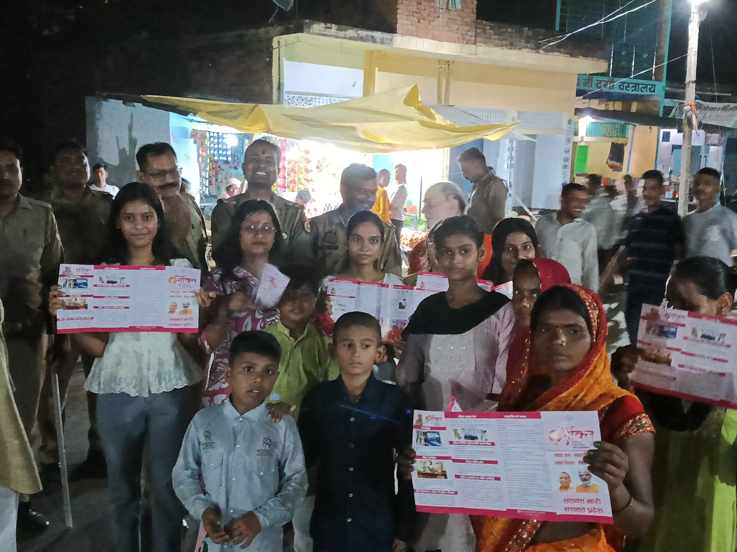 Chakia police station chief took stock of security during Navratri ...