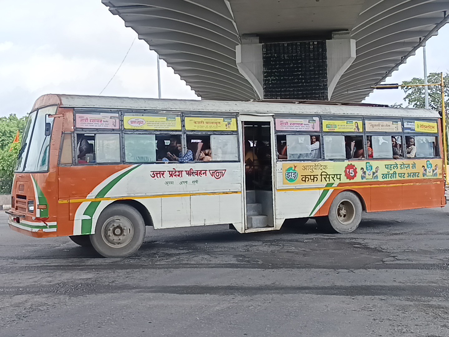 City bus service stopped in Varanasi for 4 months | वाराणसी में 4 माह ...