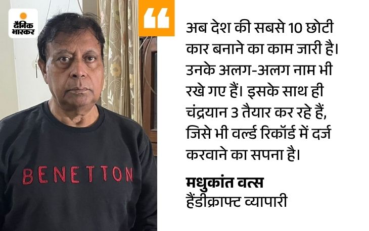 Gandhi Jayanti special: World's smallest spinning wheel in Ajmer ...