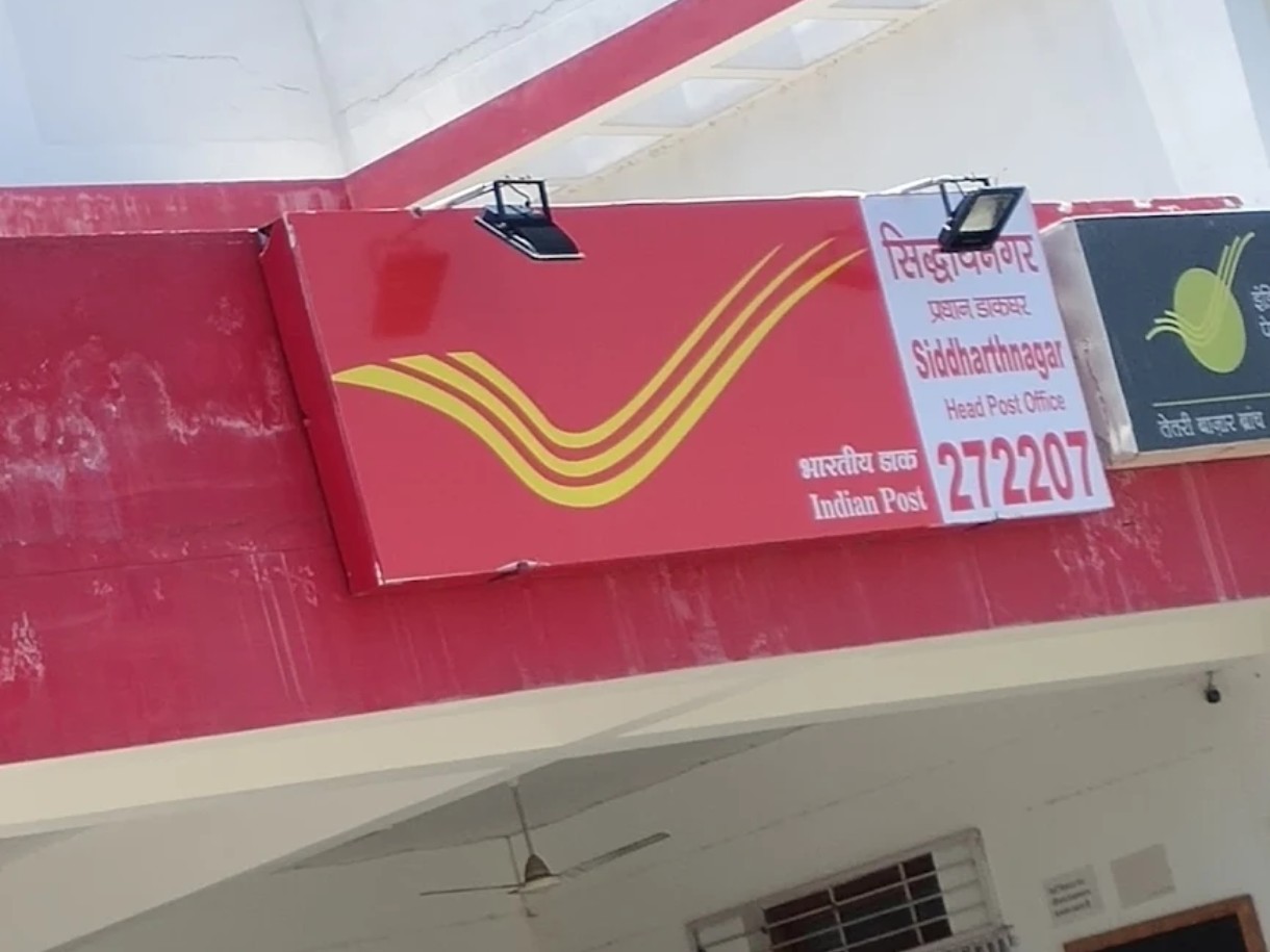 Postal Department introduces new rates for Speed Post