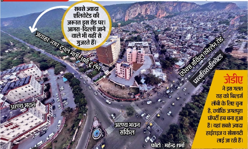 There is a need for a 50 feet road from Aranya towards the tunnel ...
