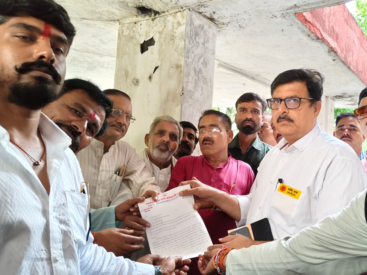 Dangi community angry over announcement of renaming of Jaisinghnagar ...
