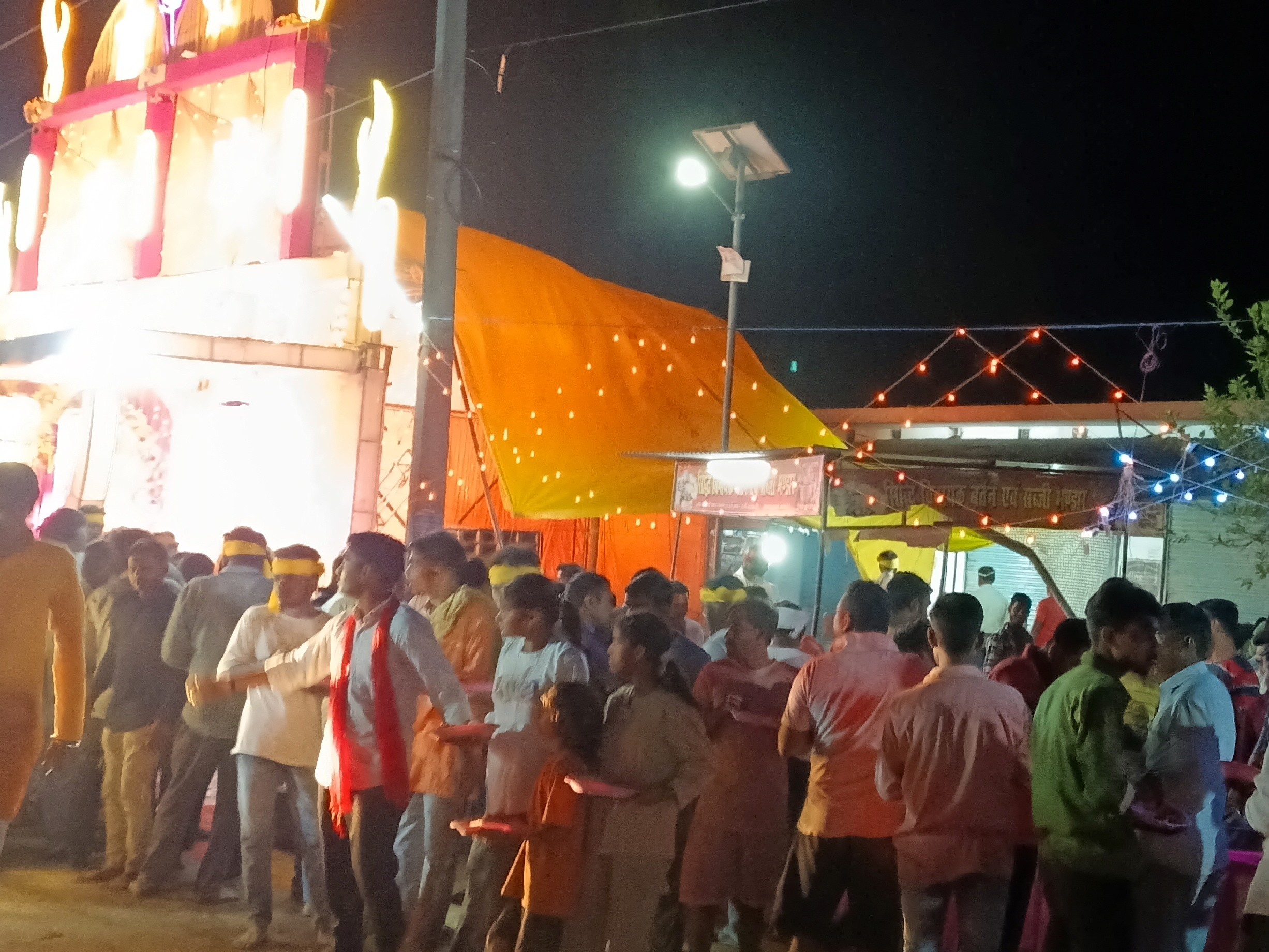 Bhandara of Nav Bal Gopal Durga Puja Committee | नव बाल गोपाल दुर्गा ...