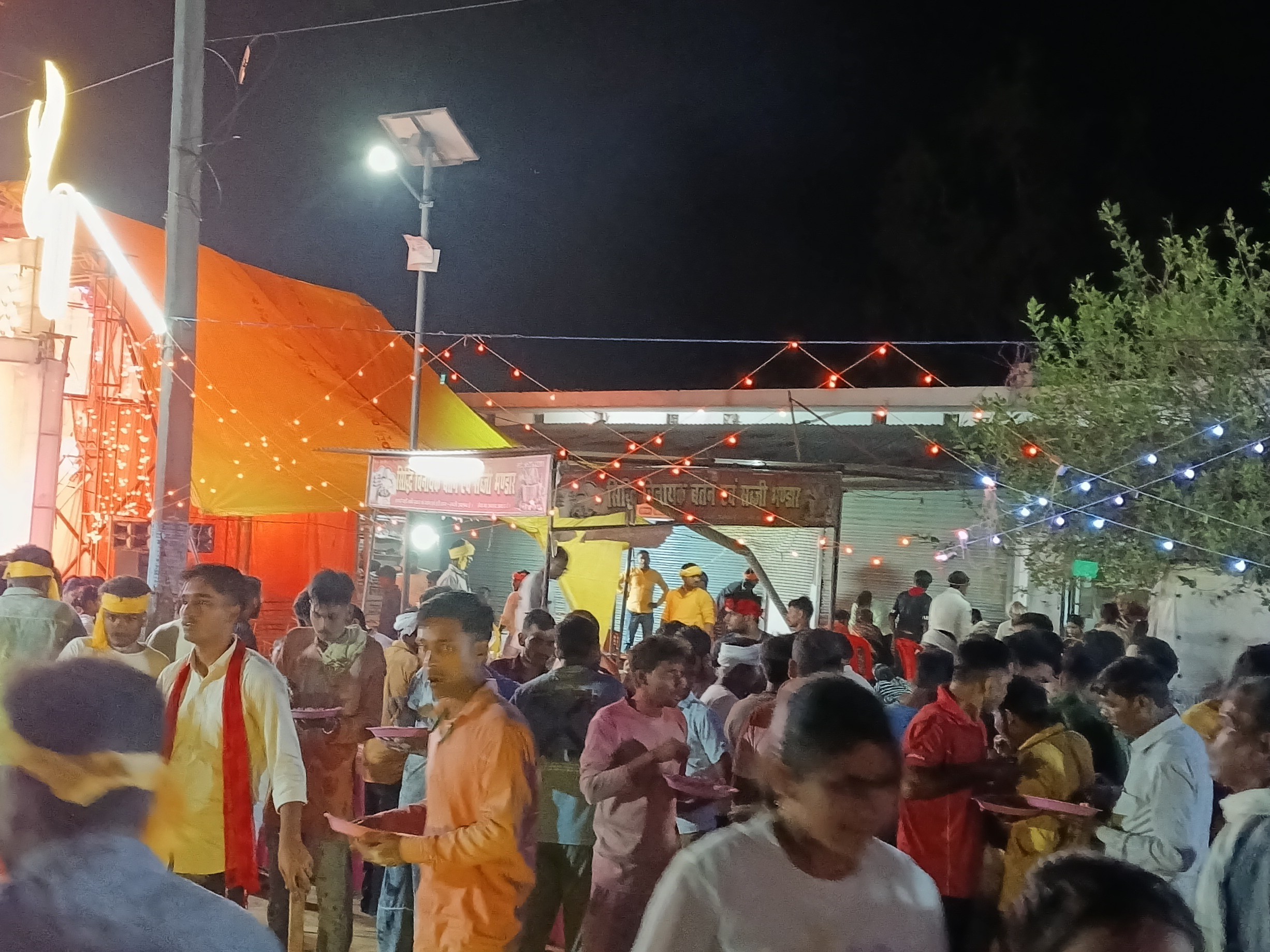 Bhandara of Nav Bal Gopal Durga Puja Committee | नव बाल गोपाल दुर्गा ...