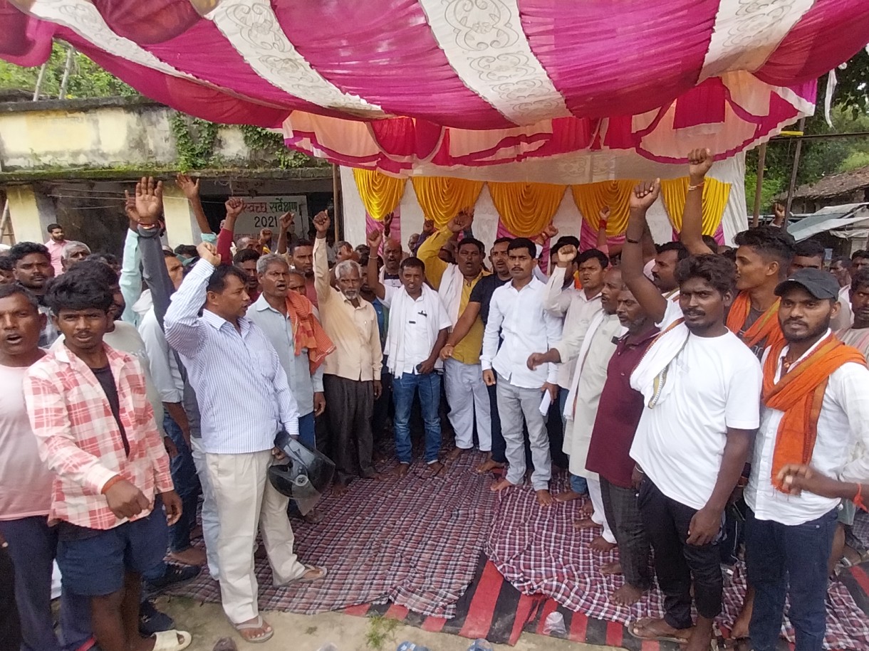 Demonstration of Panchayat Samiti representatives in Barhiya | बरहिया ...