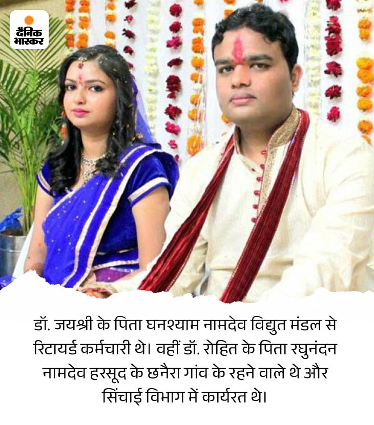 Doctor bride shot on wedding stage