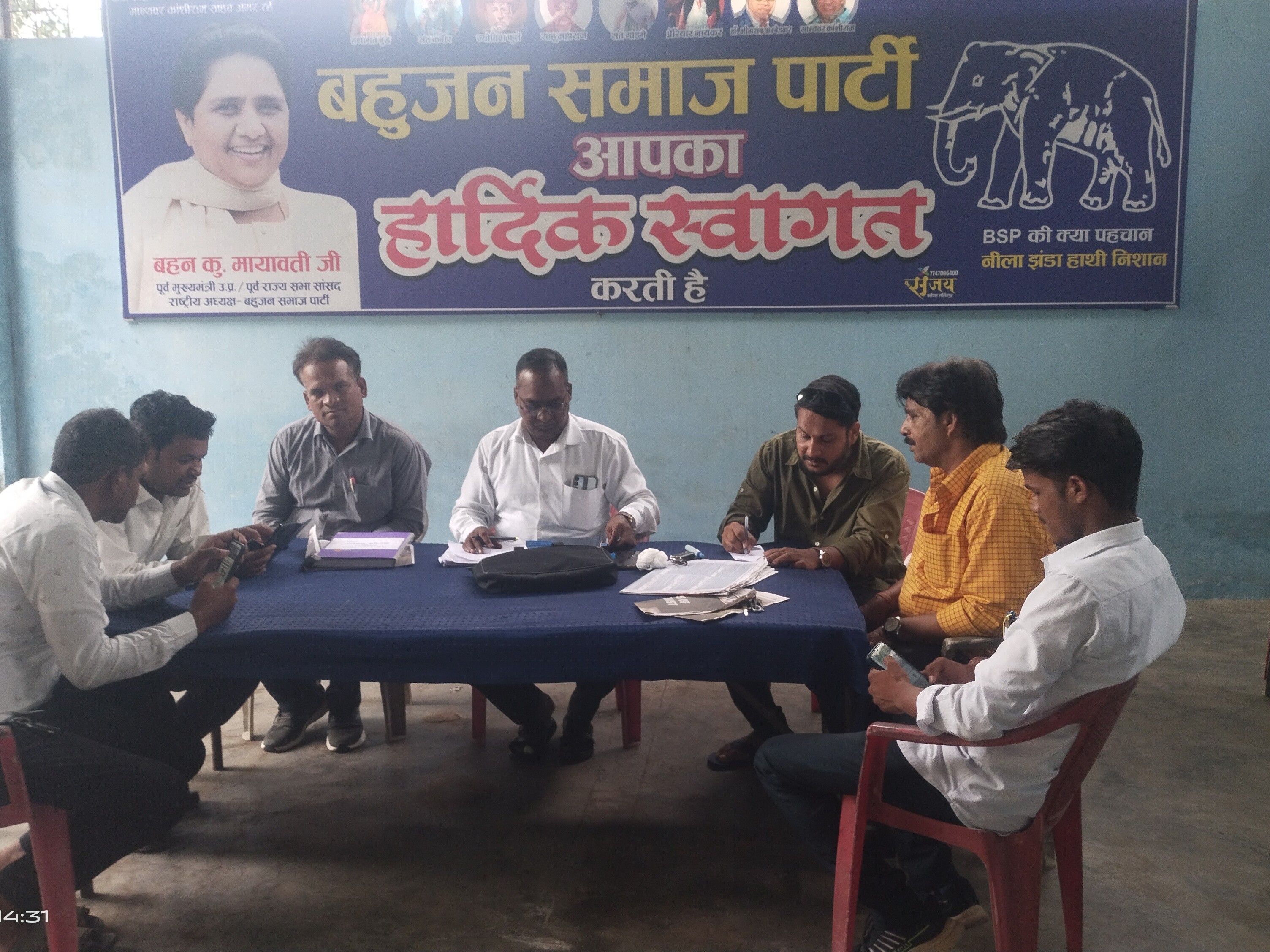 BSP rally in Lucknow on October 9 | बसपा की लखनऊ में 9 अक्टूबर को रैली ...