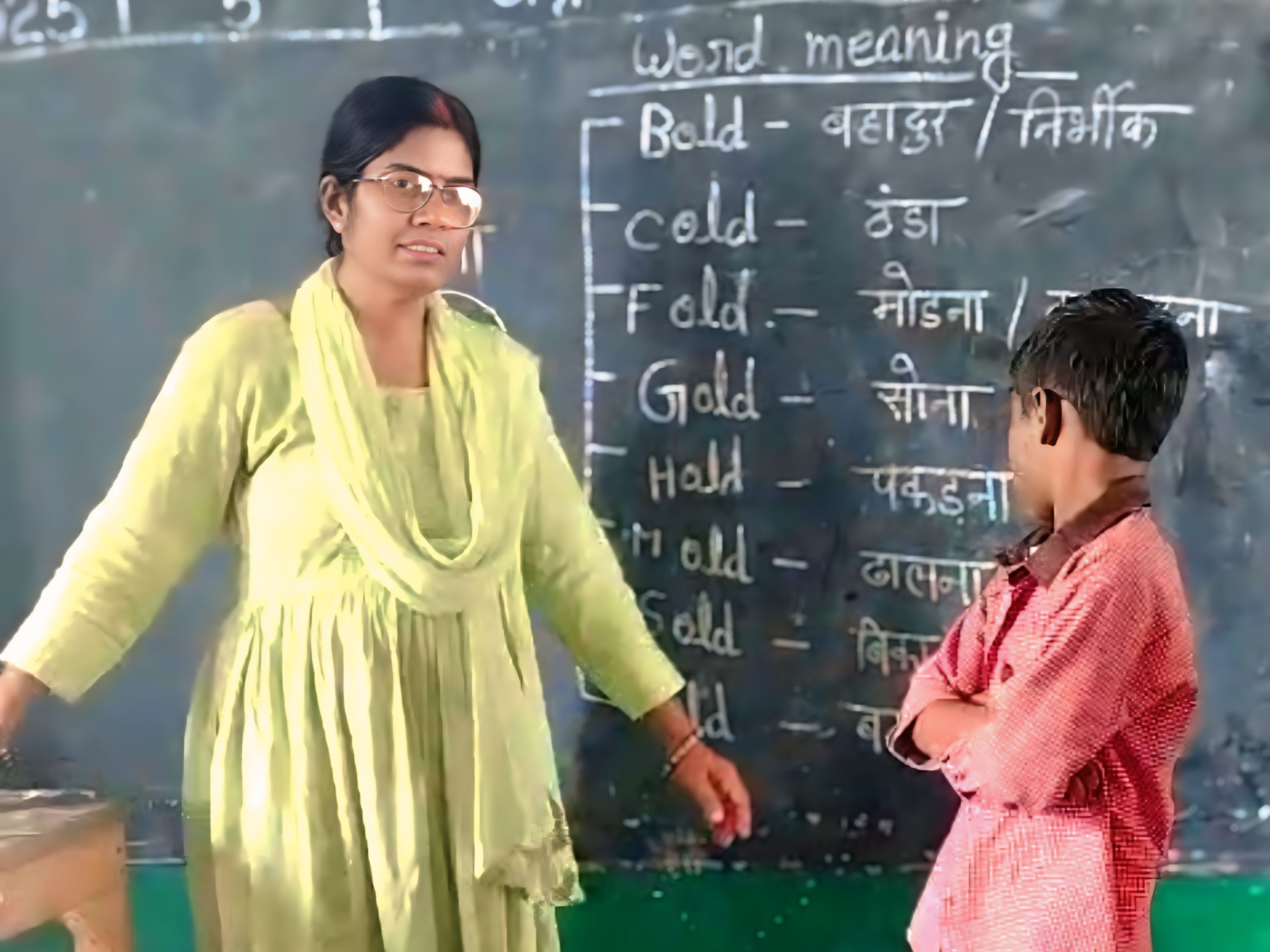 Headmistress of Primary School Tilauri | प्राथमिक विद्यालय तिलौरी की ...