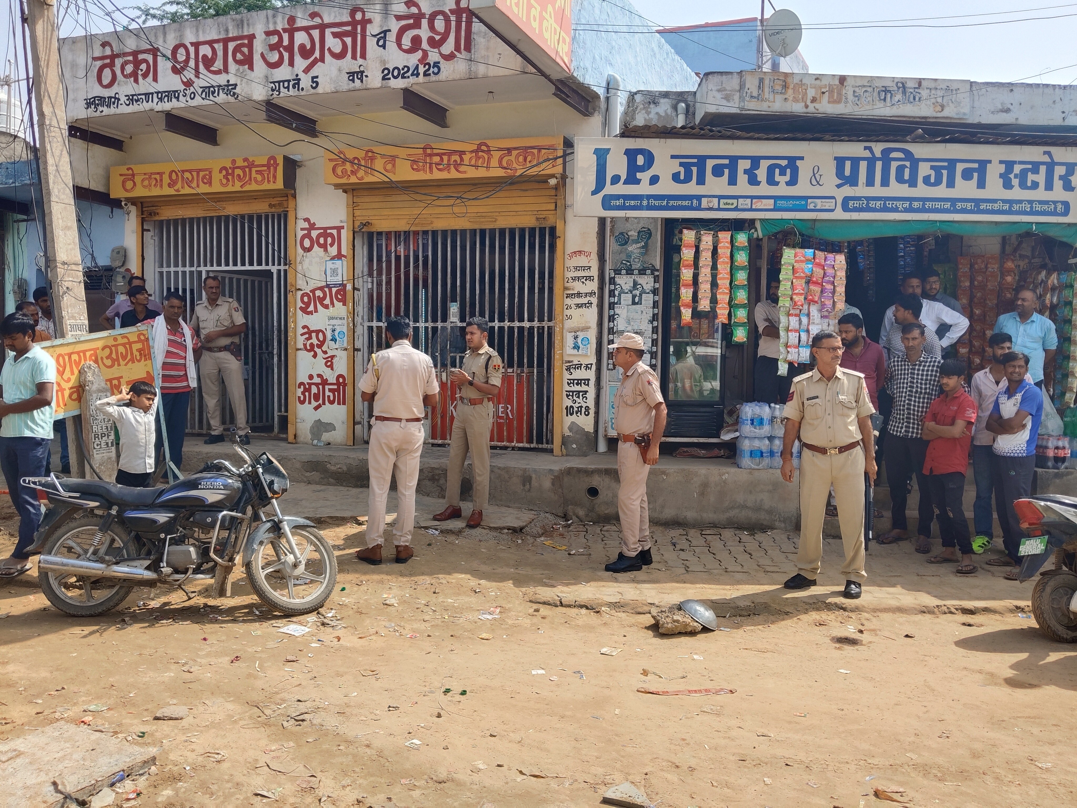 Latest Rajgarh (Sadulpur) News (राजगढ़ (सादुलपुर) न्यूज़): पढ़ें 10 ...