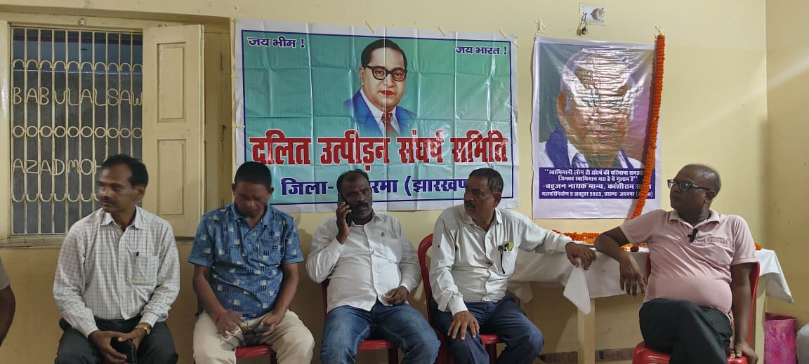 Protests across the country in support of the agitating porters of ...