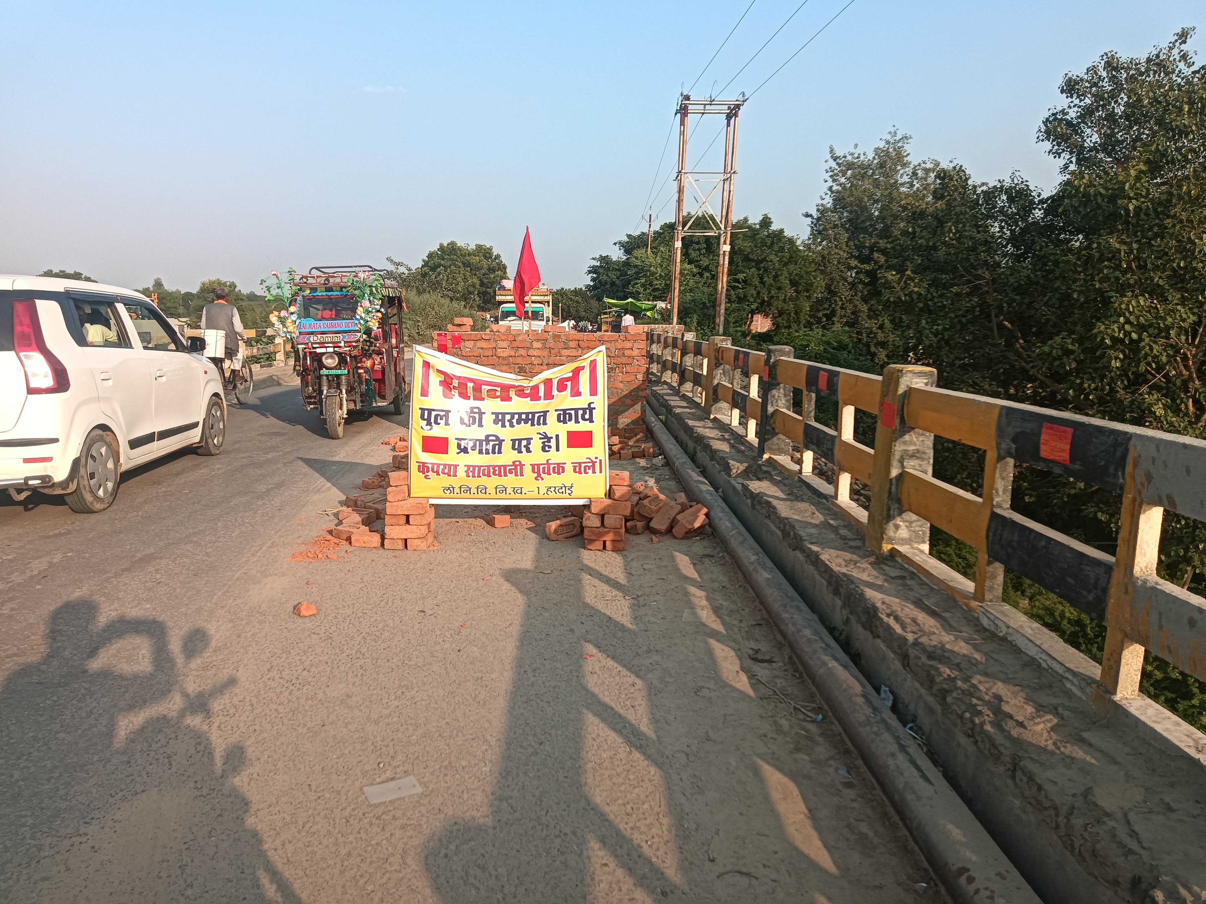 Garra bridge on Katra Bilhaur Highway damaged