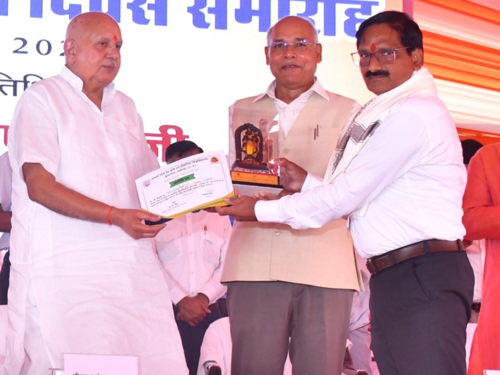 Narendra Dev Agriculture University has developed varieties of Bael-Amla.