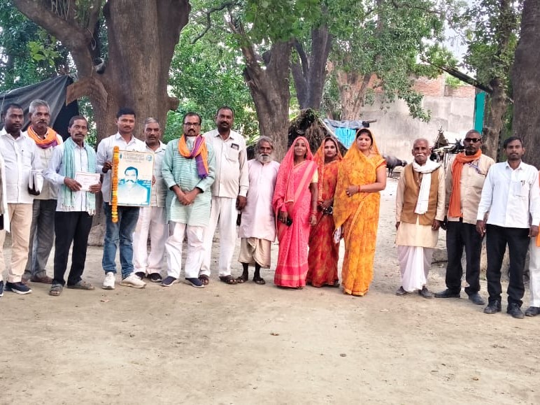 Monthly meeting of Jamunapar unit concluded in Prayagraj
