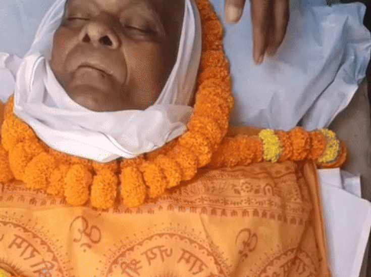 74-Year-Old Air Force Veteran Mohan Lal Performs Own Funeral While ...