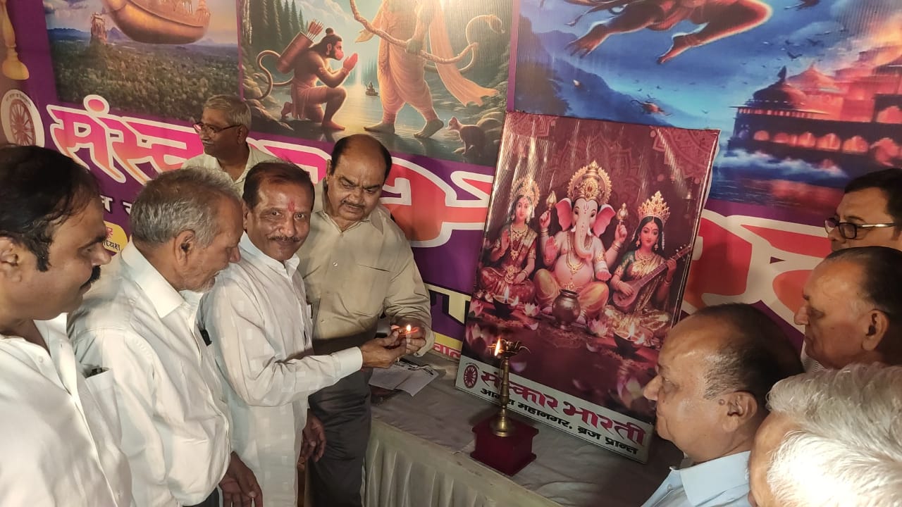 Indian enthusiasm seen in Sanskar Bharti's Diwali fair | संस्कार भारती ...