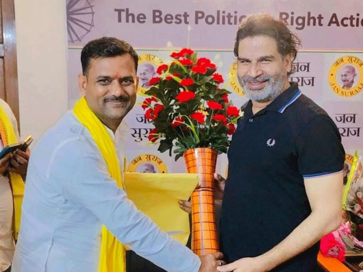 Chanchal Singh from Jansuraj gets ticket for Raghopur Vidhansabha | तेजस्वी के खिलाफ चुनाव नहीं ...