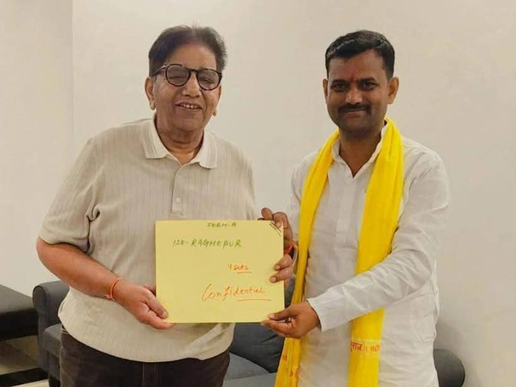 Chanchal Singh from Jansuraj gets ticket for Raghopur Vidhansabha | तेजस्वी के खिलाफ चुनाव नहीं ...