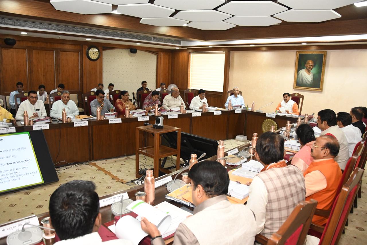 MP raised DA relief for 4.5 lakh pensioners to 55%: Cabinet clears ...