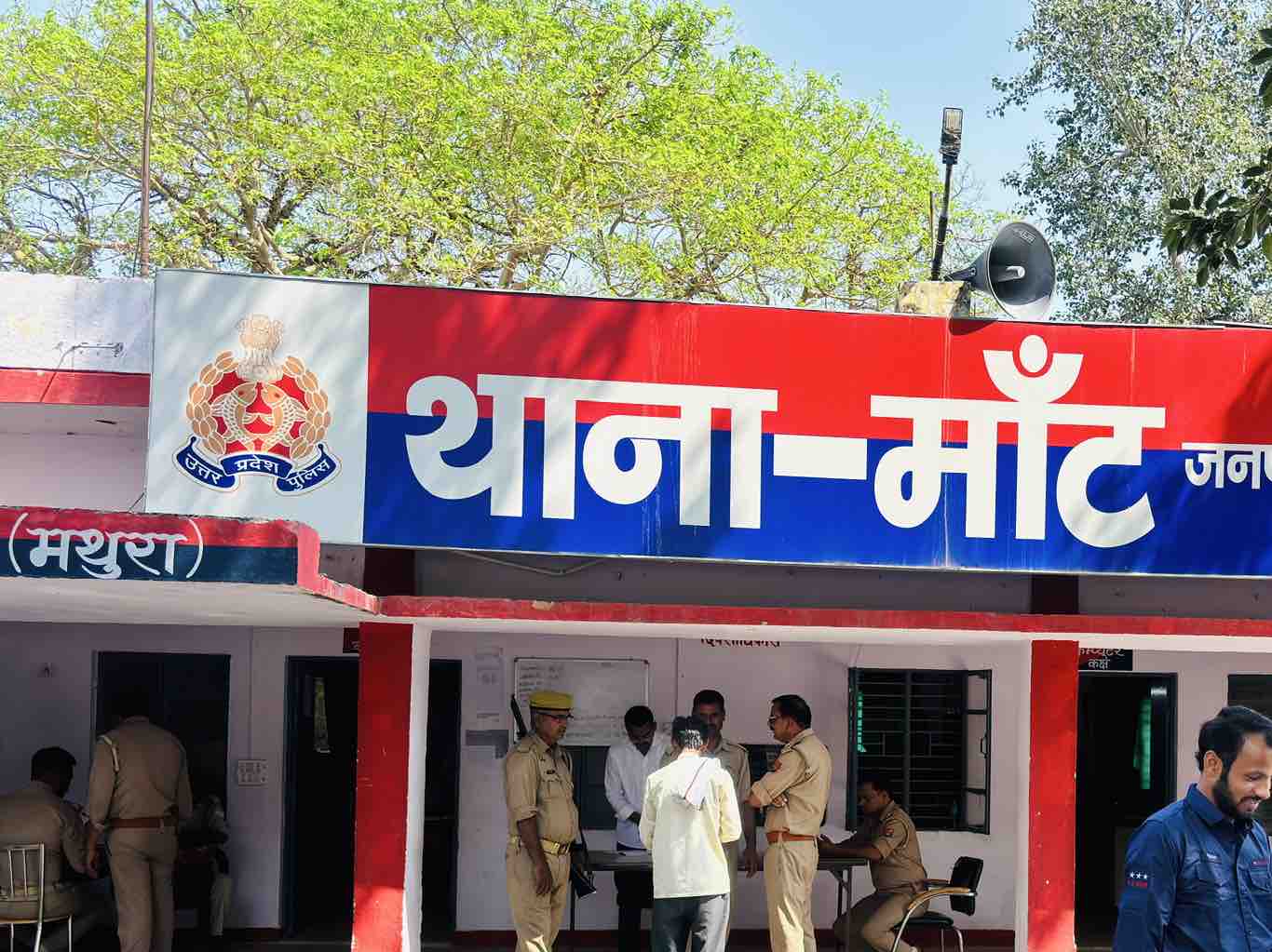 Theft in the village of Udhar Mant