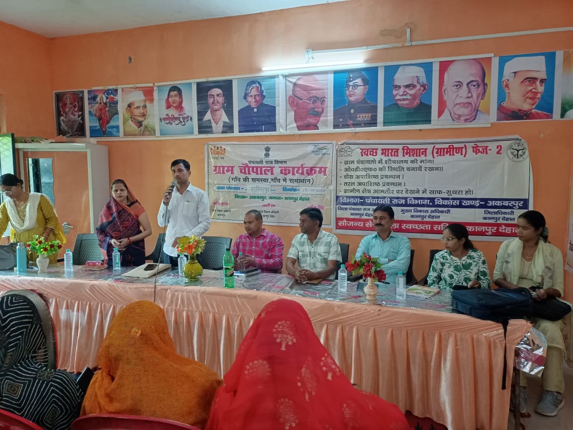 Organizing village Chaupal in Sariyapur