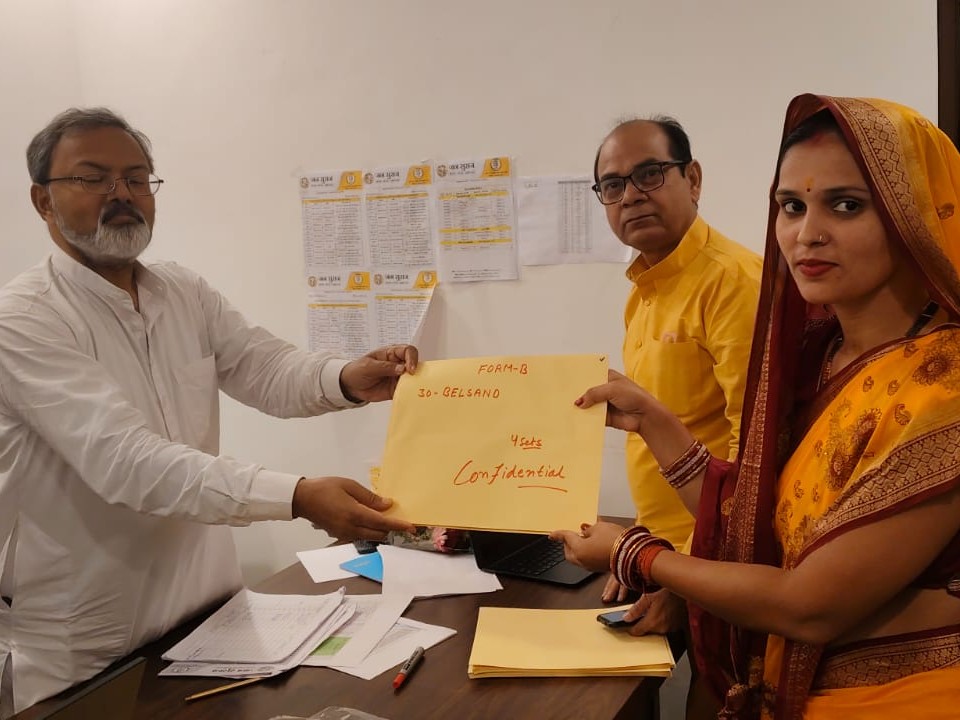 Arpana Singh will file her nomination from Belsand on October 17.