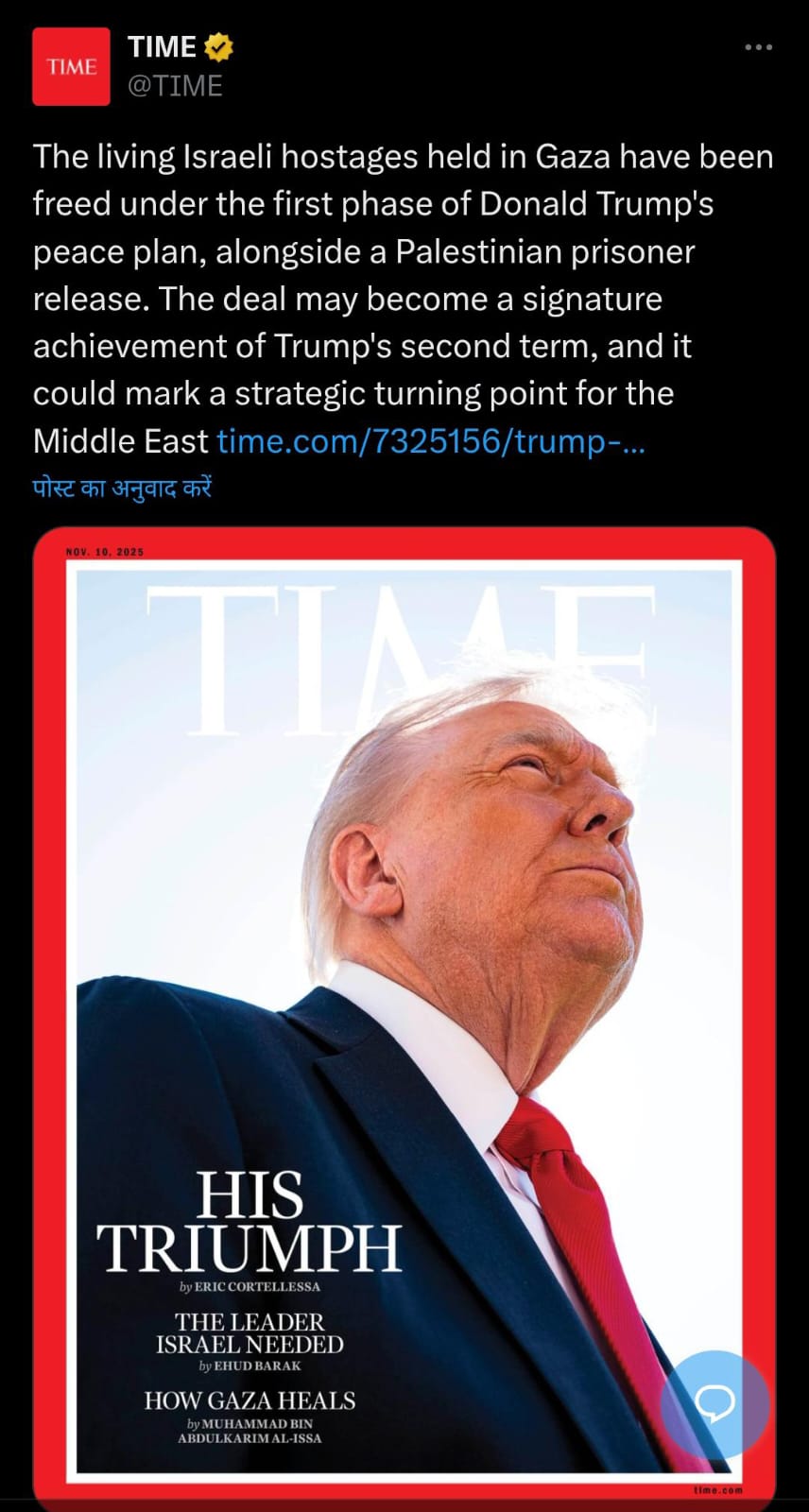 Donald Trump Time Magazine Cover Photo Controversy | US News