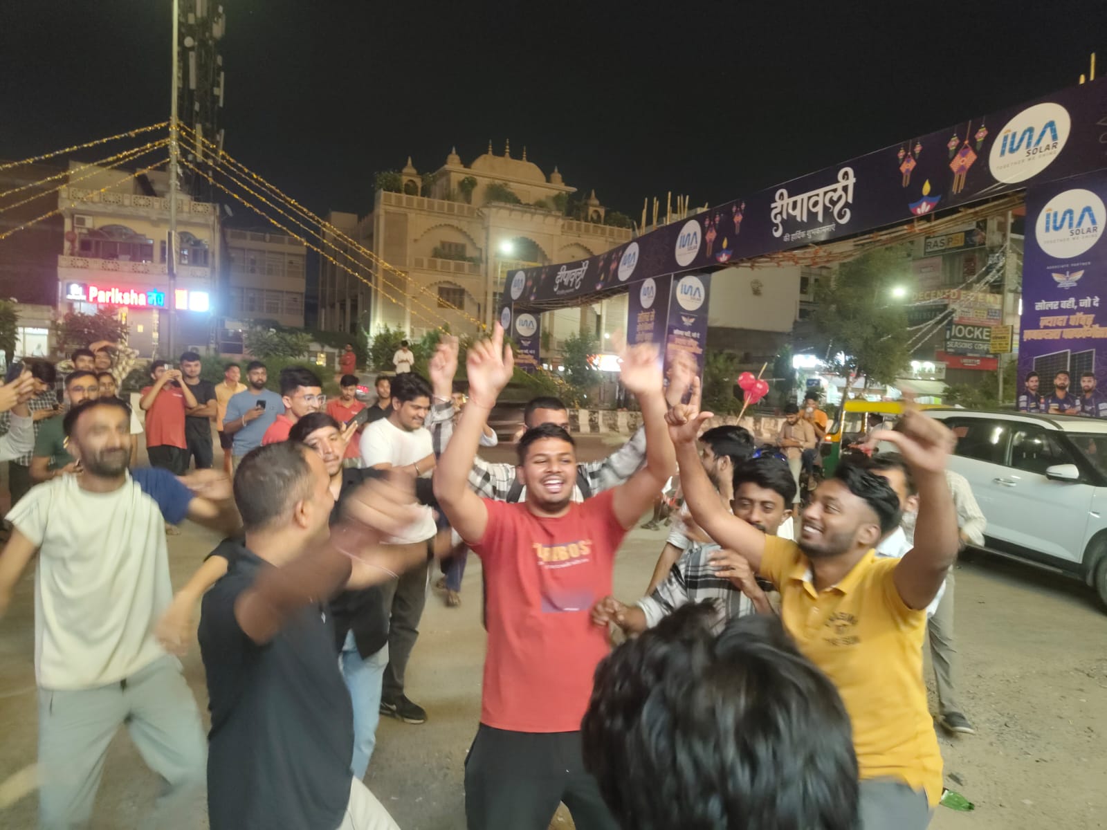 RAS – 2023 final result released