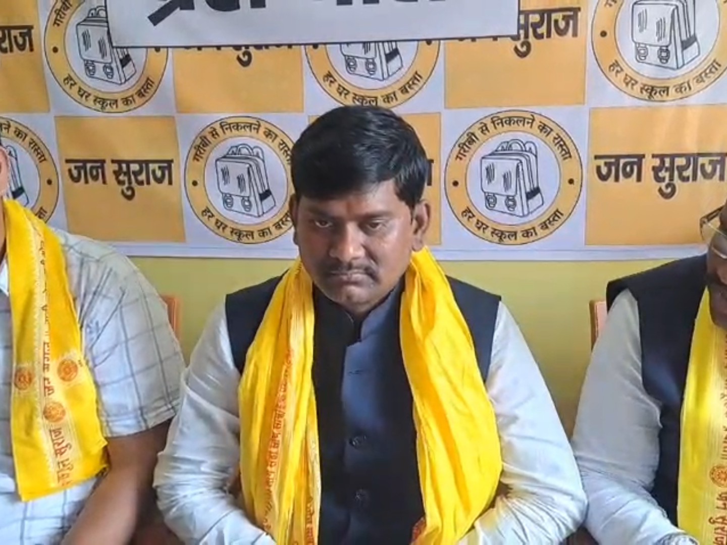 Subhash Paswan, who left the LJP (R), became the Sikandra candidate ...