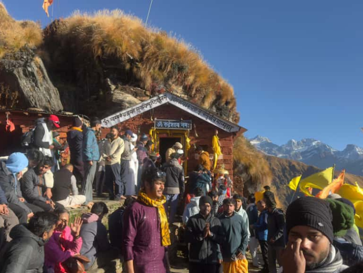 Rudranath Temple Doors Close Winter; Sara Ali Khan Attends News Update ...