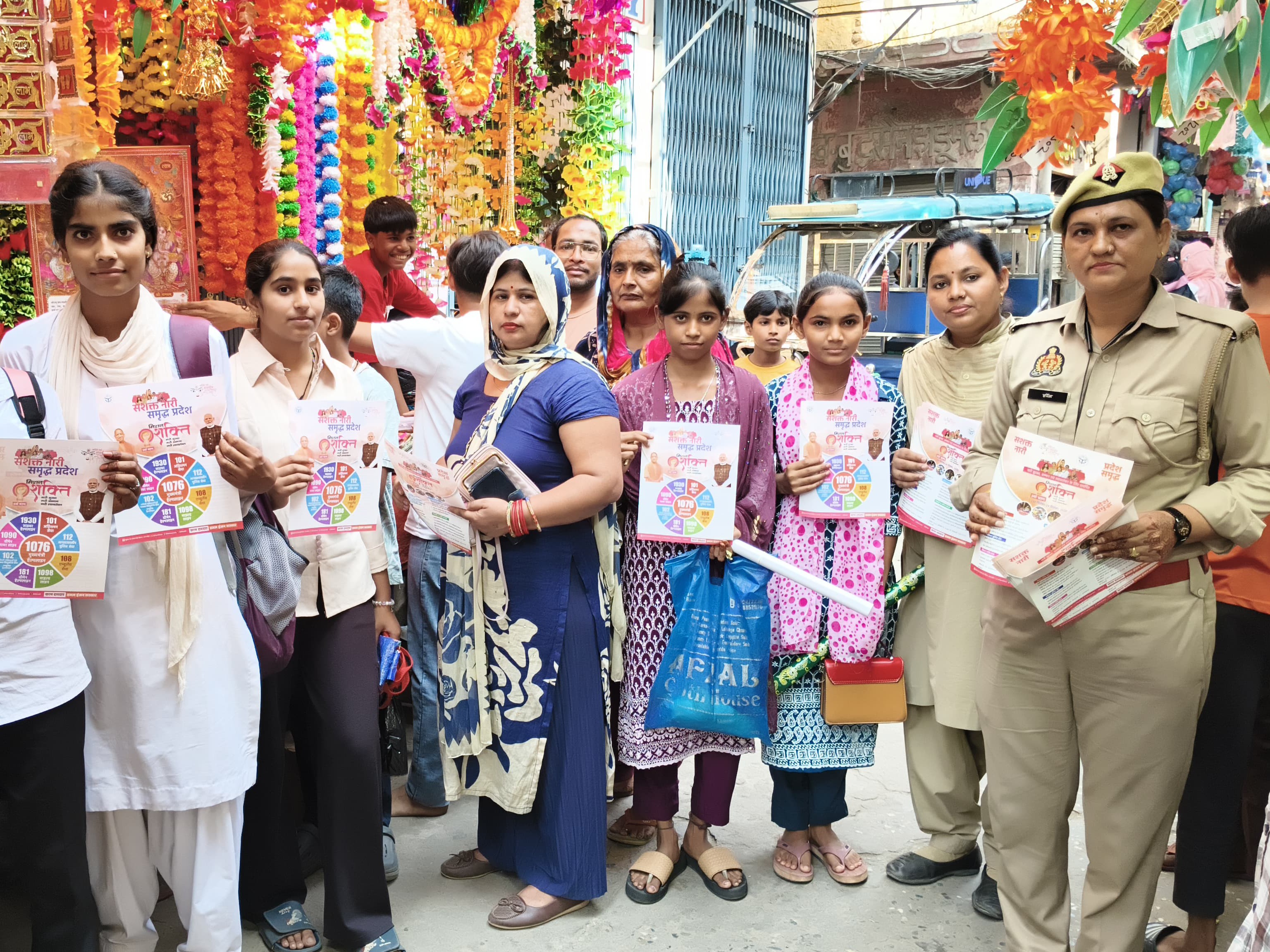 Mission Shakti 5.0: Awareness on women's safety | मिशन शक्ति 5.0 ...