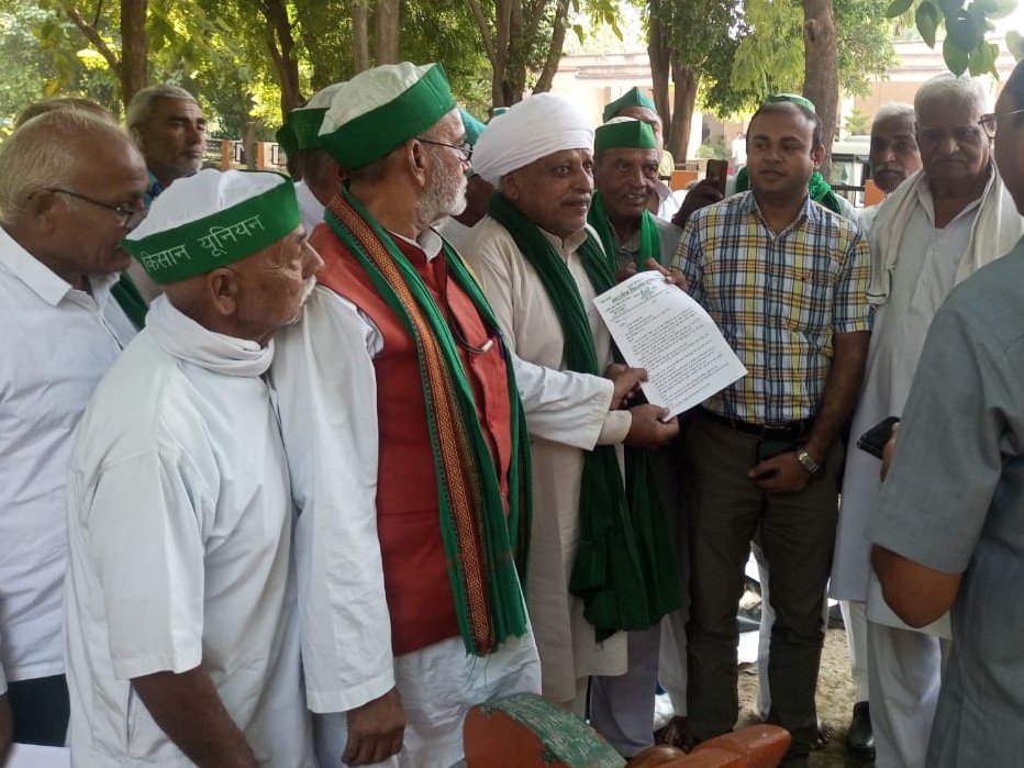 A memorandum was submitted to the Collectorate on the problems of ...