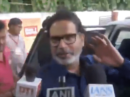 Bihar Evening Bulletin News; PM Modi Election Rally | Congress RJD ...