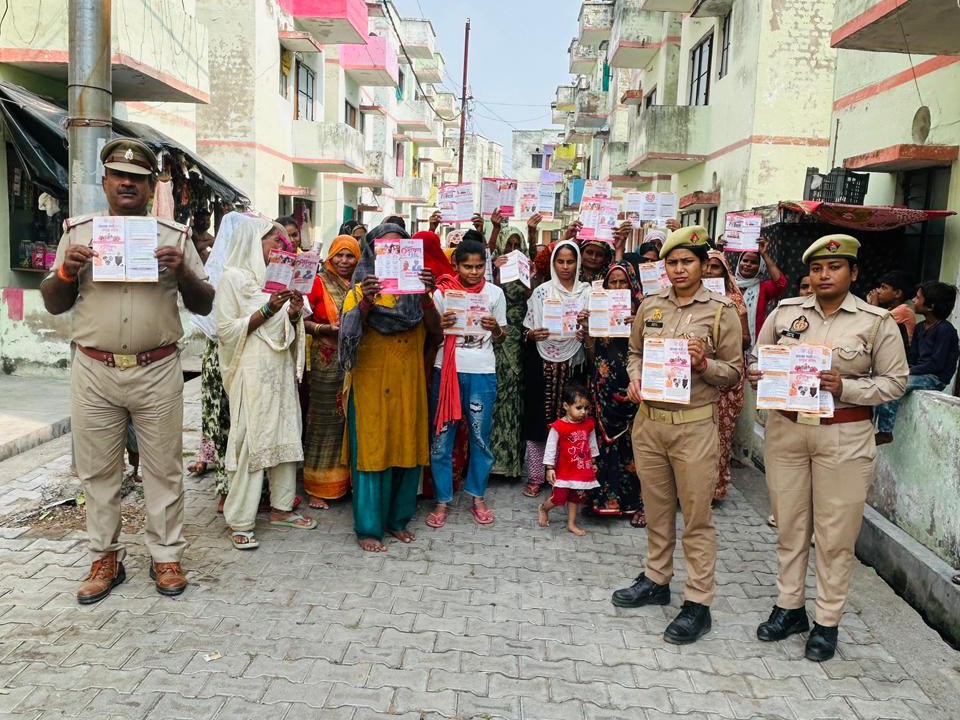 Mission Shakti campaign in Garautha