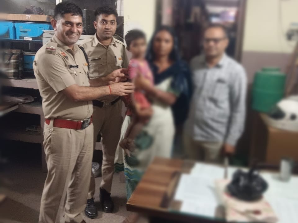 Hisar Hansi police found missing girl one and half hours| Haryana News
