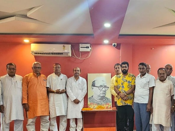 Birth anniversary celebration of the first CM of Bihar in Kudhni ...