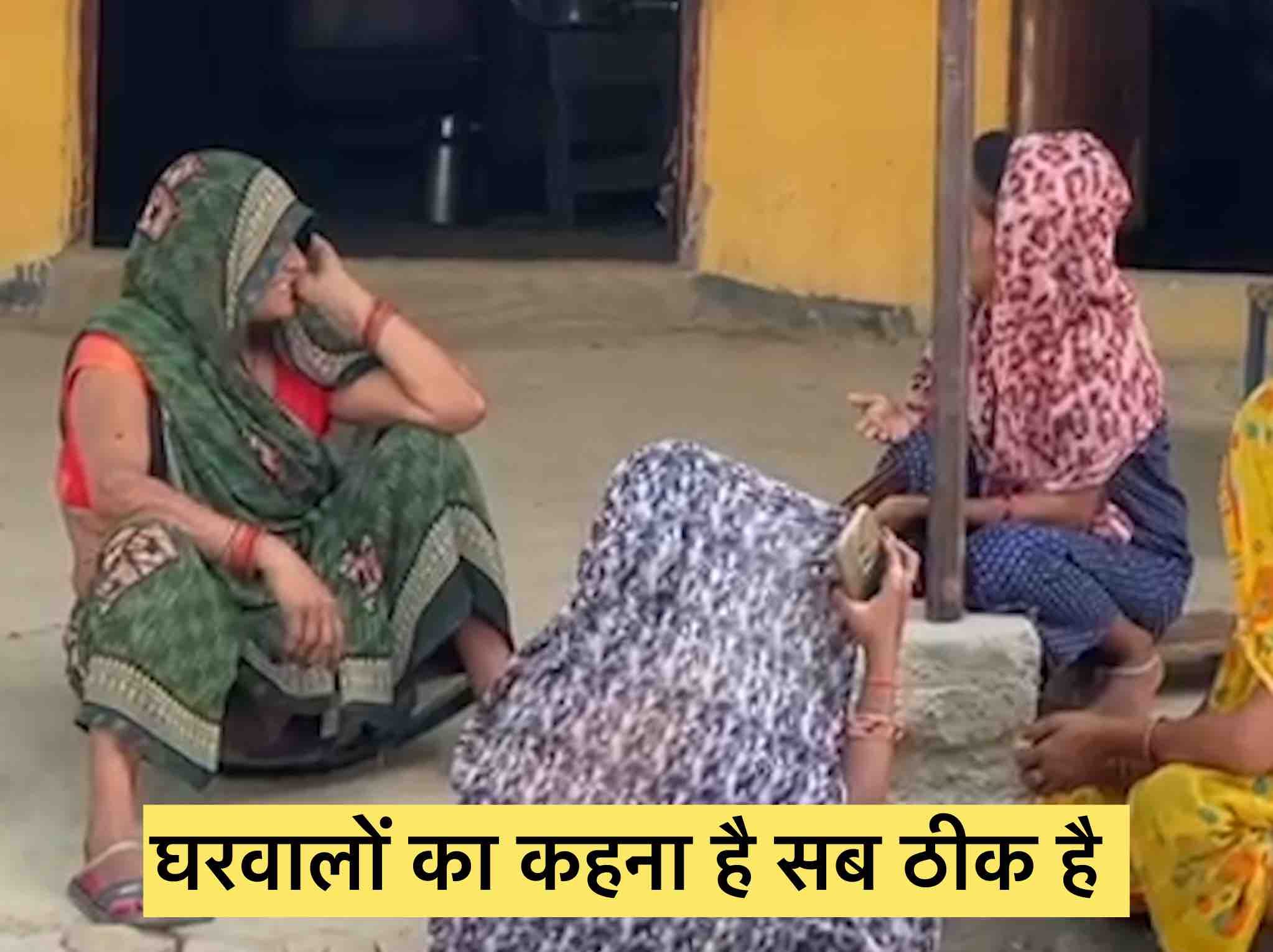 Prayagraj youth made a video of himself crying in Saudi Arabia ...